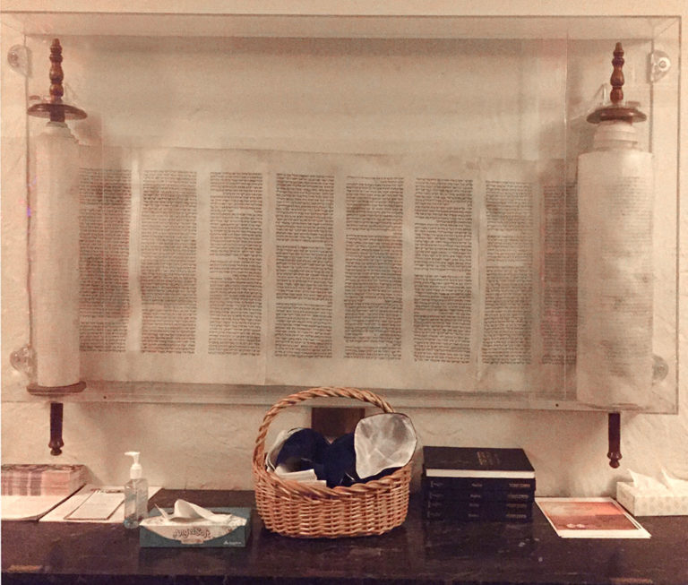 Holocaust Torah - Temple B'nai Jeshurun